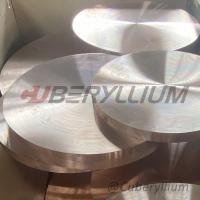 China C17510 Round Rod / Plate / Disc With High Tensile Strength For Industrial Applications for sale