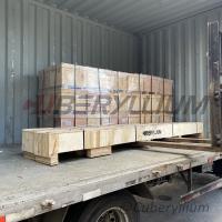 China Beryllium Strips БрБ2 Soft Strips And Hard Strips Acoording Standard ГОСТ 1789 for sale
