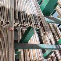 China CuBe2 W.Nr.2.1247 Copper Beryllium Rod With Diameter 10mm 16mm 20mm for sale