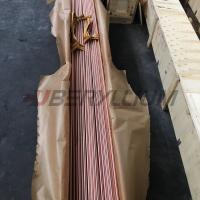 China C17510 Beryllium Copper Alloy Round Bar 10mm 11mm 15mm 20mm 25mm for sale