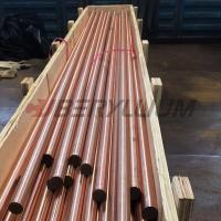 China CuCo1Ni1Be Beryllium Copper Rods CW103C Cobalt Nickel Beryllium Copper  Round Bar for sale
