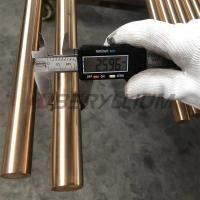 China Qbe2.0 Beryllium Copper Alloy Round Bar Wire Strip Plate Standard ГОСТ 1789-70 for sale