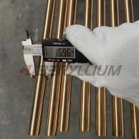China CUBE2-UNS.C17200 Beryllium Copper Rods Dia.12mm 15mm 20mm 25mm 30mm for sale