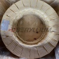 China CuBe2 C17200 Strips Hard ( BrB2 Solid ) With Negtive Tolerance For Russian Market for sale