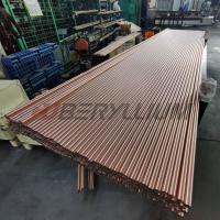 China C17510 Beryllium Copper Alloy Round Bar 10mm 11mm 15mm 20mm 25mm for sale