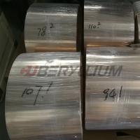 China CuBe2 C17200 Strips Hard ( BrB2 Solid ) With Negtive Tolerance For Russian Market for sale
