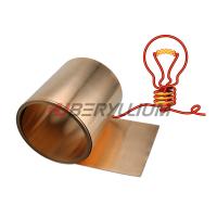 China XHM C17200 Beryllium Copper Coil Strip Mill Hardened Copper Strip for sale