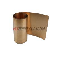China Beryllium Copper Strip C17200 0.28mm Thickness 100mm Width With Temper for sale