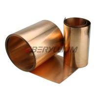 China C17500 C17510 C17410 C17200 Beryllium Copper Coil Strip 0.02mm High Strength for sale