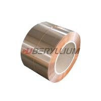 China CuBe2 Coil Strip UNS C17200 TD02 0.2x250mm For EMI Shielding for sale