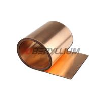 China Beryllium Copper Strip C17200 0.28mm Thickness 100mm Width With Temper for sale
