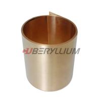 China Cube 2 Copper Alloy C17200 Strip 0.05x150mm Temper 3/4H  HV200-220 Hot For Microswitch for sale