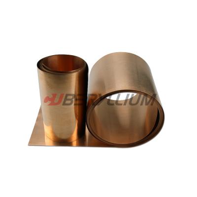 China Beryllium Copper Uns C17200 Half Hard Strip Cube2 CDA 172 0.8-2mm For Springs for sale