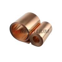 China CuBe2 Coil Strip UNS C17200 TD02 0.2x250mm For EMI Shielding for sale