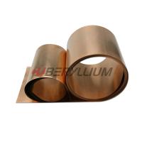 China Cube2 C17200 Beryllium Copper Tube Round Bar Wire Strip Plate Ams 4533 for sale