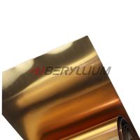 China C17200 TB00 Annealed Beryllium Copper Plate DIN.2.1247  0.95mmx80mm for sale