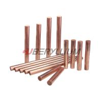 China C17500 Beryllium Copper Round Bar 8x500mm For Resistance Welding Equipment for sale