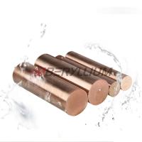 China TM06 TM05 TM04 C17200 Beryllium Copper Alloy Foil Strip Rod Bar Plate Wire for sale