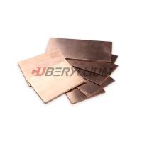 China CuBe2 BrB2 C17200 Beryllium Copper Sheet 6mm Polished For Electrical Industry for sale