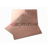 China C17510 CuNi2Be Beryllium Copper Plate 140mmX45mmX2000mm For Industry for sale