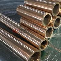 China CuNi2Be Nickel Beryllium Copper Tube C17510 for sale