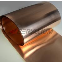 China 1/2 Hard Cube 2 Beryllium Copper TD02 Strip C17200 0.25mmx8.2mm for sale