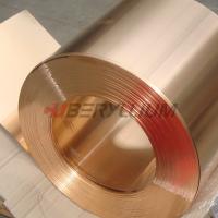 China C17500 CDA 175 Cobalt Beryllium Copper Alloys For Switch Parts Spring Connectors for sale