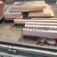 China RWMA Class 4 C17200 Beryllium Bronze Rods Properties Ductility Weldability Machinability for sale