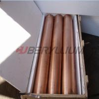 China TM01 Mill Hardened EN CuBe1.7 Beryllium Copper Rods  Good Conductivity for sale