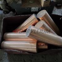 China ASTM B196 Beryllium Copper Round Bars CuBe2 For Resistance Welding Electrode for sale