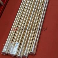 China ASTM B441 Beryllium Copper Rods DIN.2.1285    High Conductivity for sale