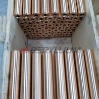 China Straight Beryllium Copper Pipe DIN. 2. 1285 Dia 1mm 2mm 3mm for sale
