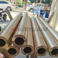 China Cobalt Beryllium Copper Tubes TF00 C17500 For Resistance Welding Equipments for sale
