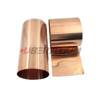 China Cube2 C17200 Beryllium Copper Tape 0.25mm X 100mm for sale