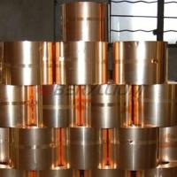 China Cube2 C17200 Beryllium Copper Tape 0.25mm X 100mm for sale