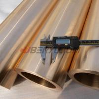 China CuCo2Be  UNS C17500 Beryllium Copper Tube   Highly Thermal And Electrical Conductivity for sale