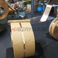 China CDA174 UNSC17410 Beryllium Copper Material Alloy Strip for sale