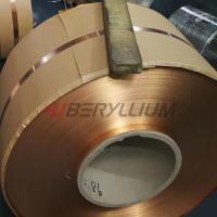 China C17200 ASTM B194 Beryllium Copper Tape Berylco 25 For Electrical Switch Soft State for sale