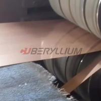 China C17200 Cube 2 Beryllium Copper Foil Alloy Sheets 50mm-150mm ASTM B194 for sale