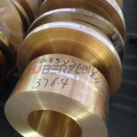 China C17410 Beryllium Copper Strip ASTM B768 0.35x200mm  For Spring Contacts for sale
