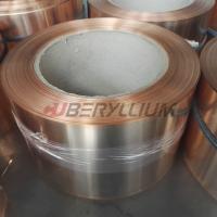 China 8.25gcm3 Density Beryllium Copper Foil Strip QBe2 Thickness 0.1mm 0.2mm 0.4mm 0.8mm for sale