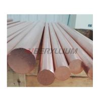 China CW102C Free Machining Copper Beryllium Bar As Per EN 12164 For Switch Parts for sale
