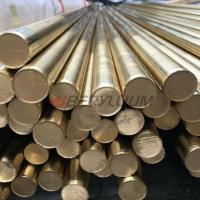 China ASTM B-196 Grade Beryllium Copper Rods With TH04 Temper for sale
