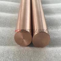 China TF00 CW101C Beryllium Copper Alloy Bright Bars Good Thermal Conductivity for sale
