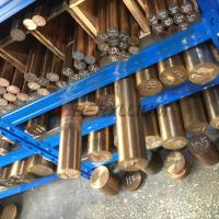 China Beryllium Copper Rod C17200 (Alloy 25) Length 1000mm ASTM B196 for sale