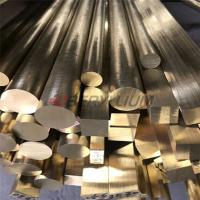 China CuBe2 C17200 Tube Beryllium Copper Round Bar Solid ASTM B196 For Engineering Industries for sale