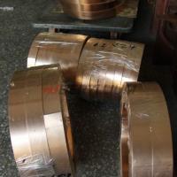 China UNS C17200 Beryllium Copper BeCu Tape TD04 For EMI Shielding Finger for sale