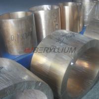 China XHM C17200 Beryllium Copper Coil Strip Mill Hardened Copper Strip for sale