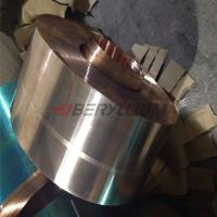 China C17200 ASTM B-194 Beryllium Copper Strip For Bell Relay Contract Spring for sale