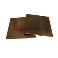 China CuBe2 Copper Beryllium Sheet Metal Standard ASTM B194 For Electrical Application for sale